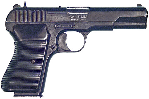 Military and other Handguns for sale